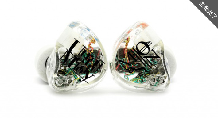 Mason II - Fujiya Avic Collaboration Model - Unique Melody -ミックスウェーブ株式会社